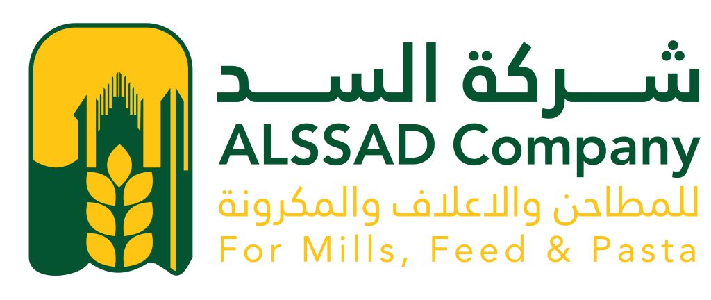 Services – AlSsad Holding Group – مجموعة السد القابضة